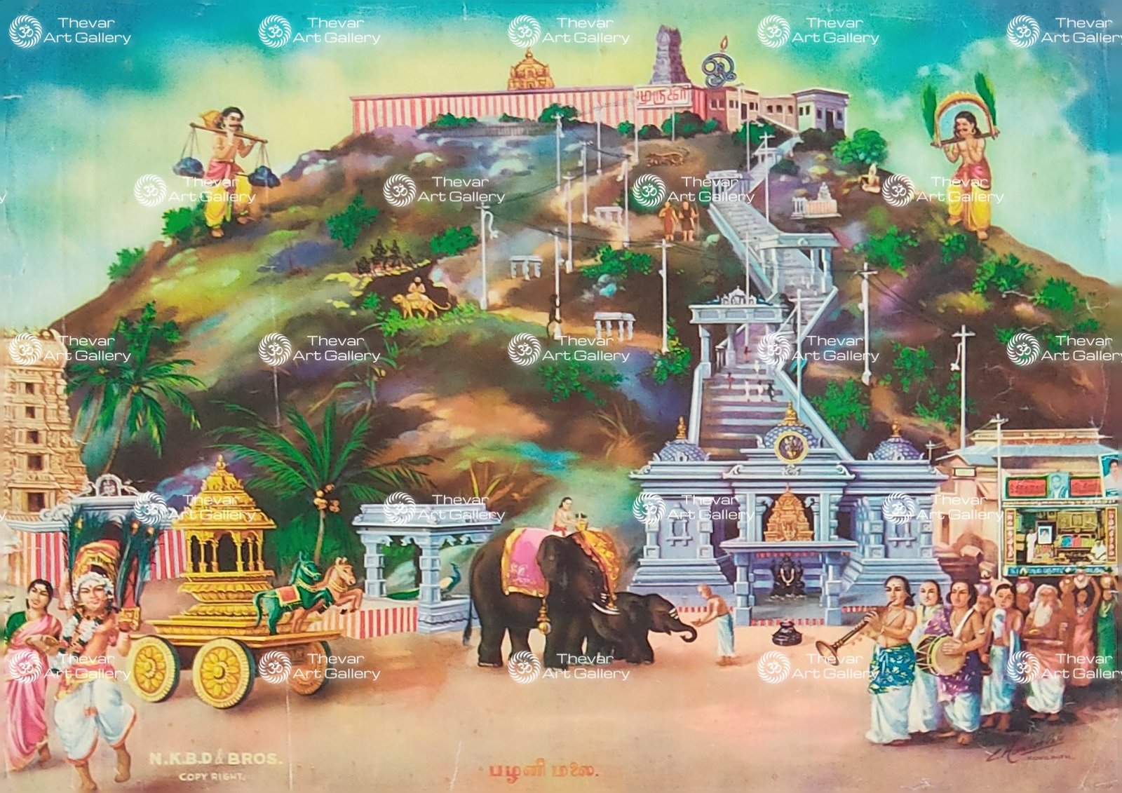 Palani Malai | Palani Temple - Thevar Art Gallery