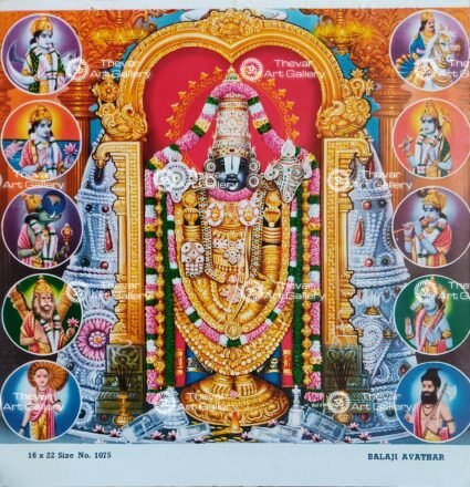 Balaji Avatharam | Venkateswara | Dasavatharam - Thevar Art Gallery