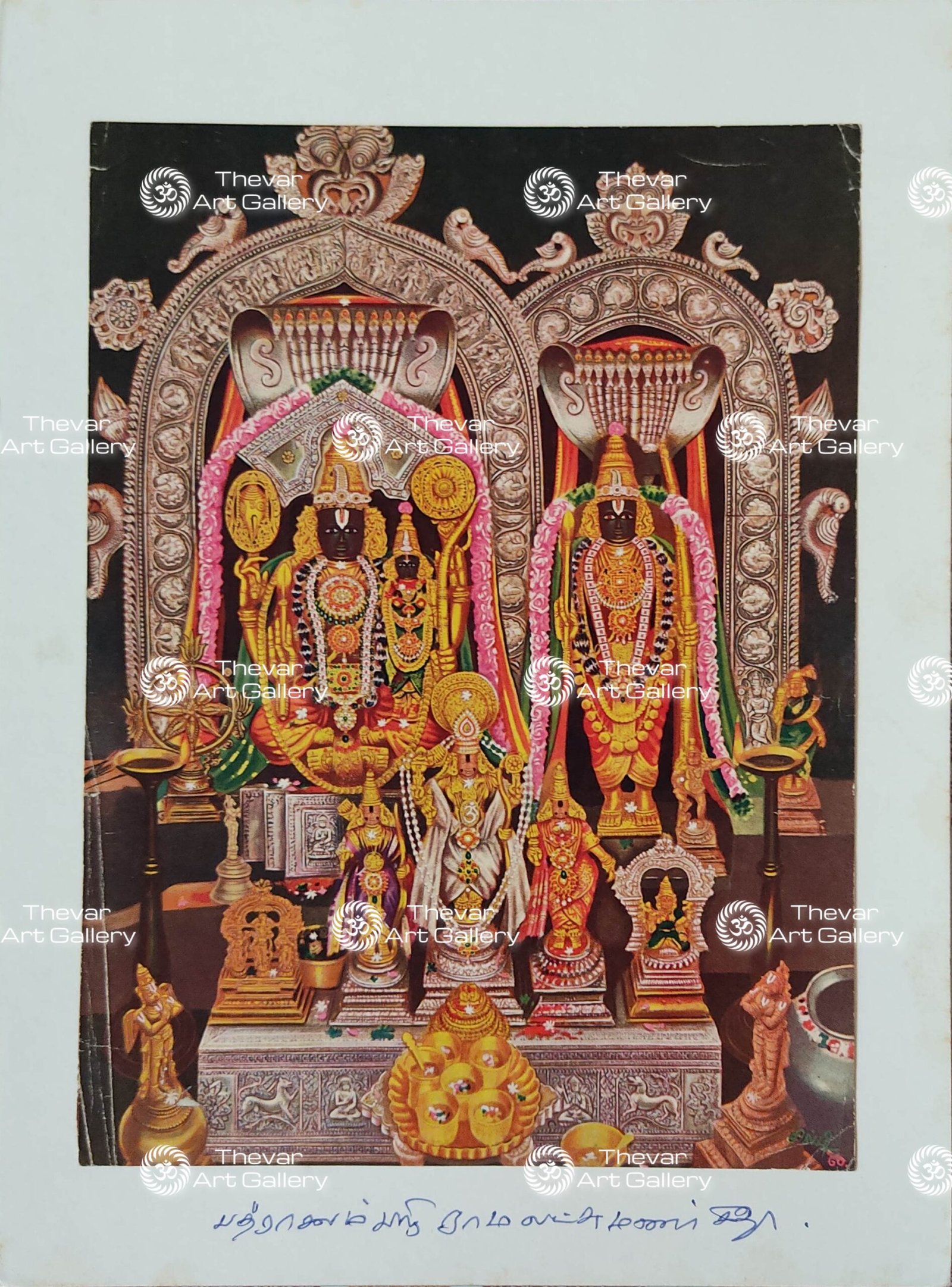 Badrachala Moorthy - Thevar Art Gallery