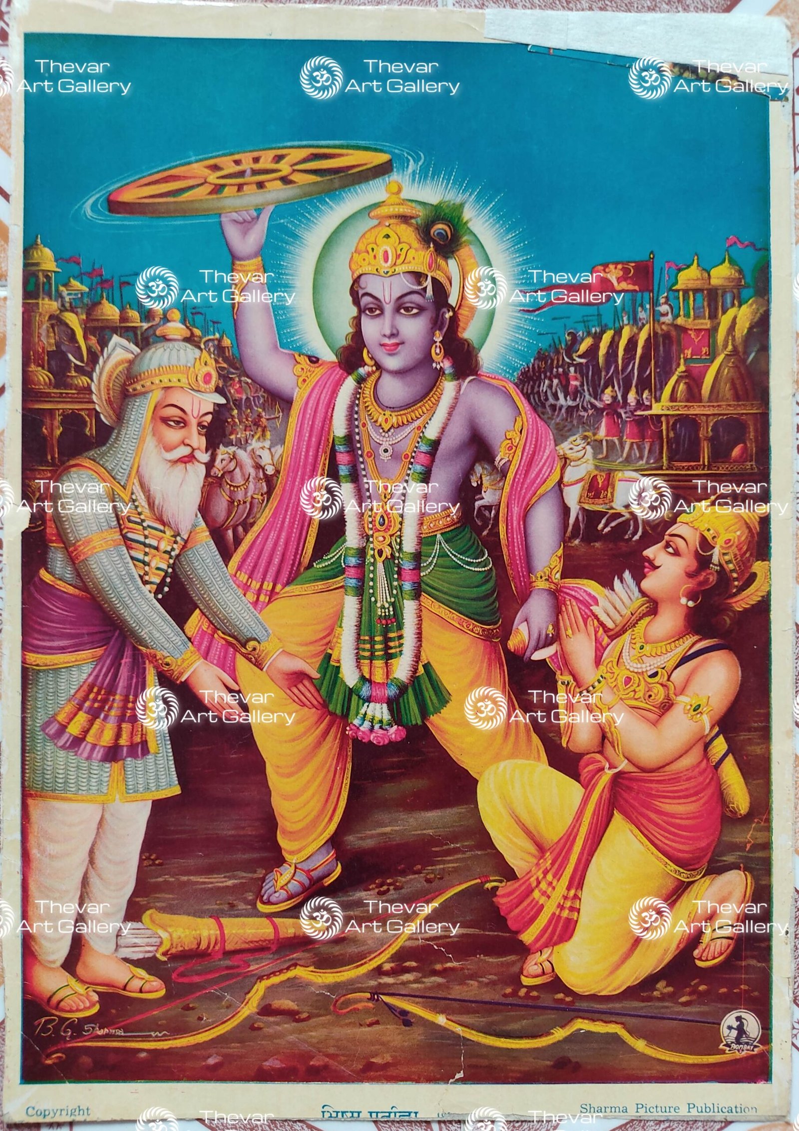 Bhisma Krishna | Kurushetra - Thevar Art Gallery