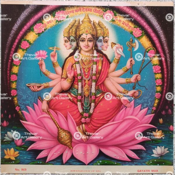 Gayatri devi - Thevar Art Gallery