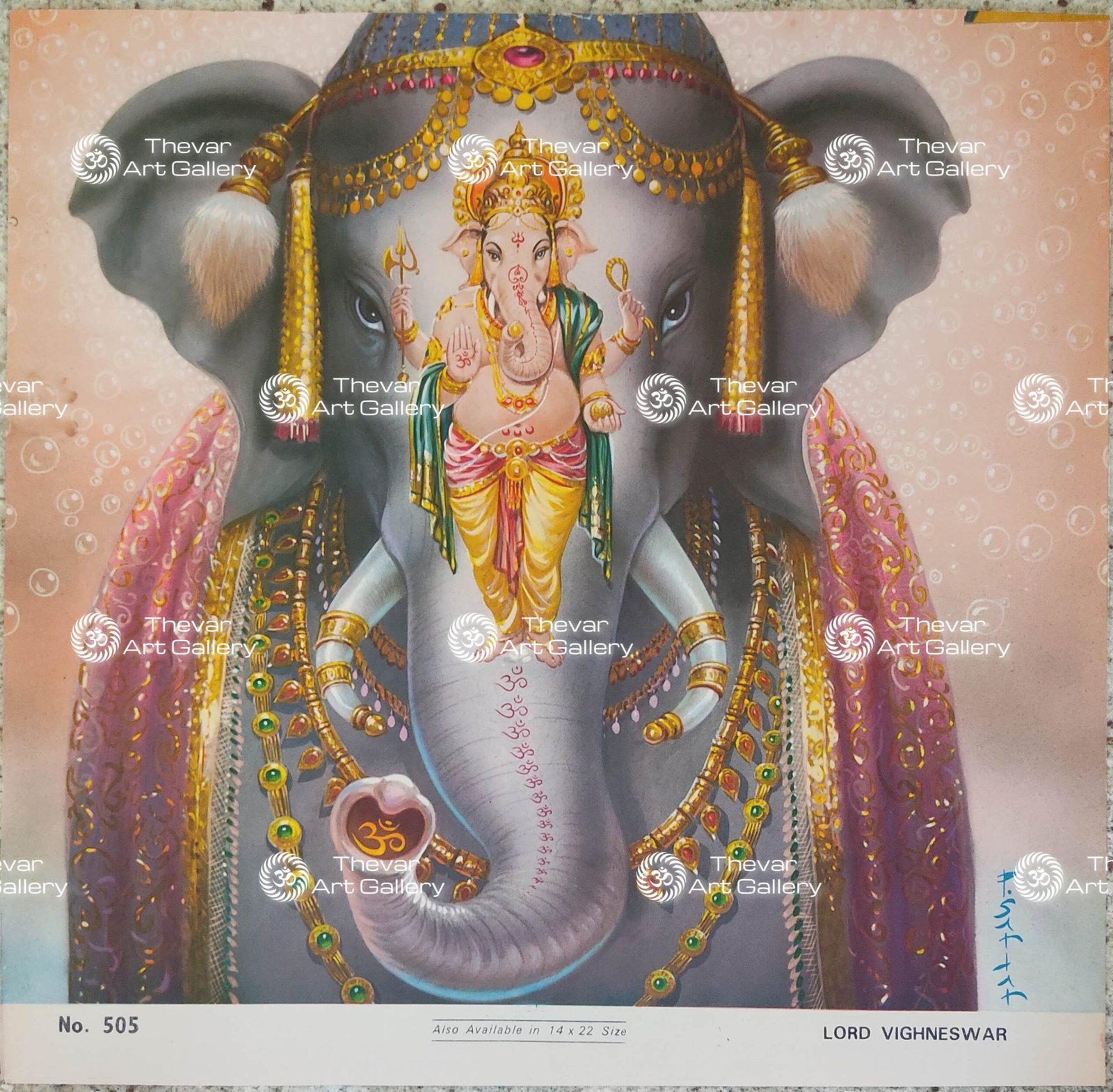 Ganesha | Kangiten - Thevar Art Gallery