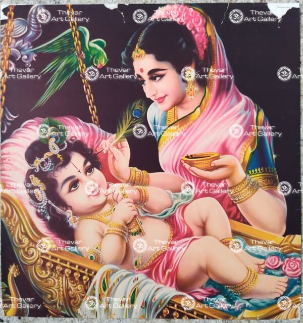 Yashoda Krishna - Thevar Art Gallery